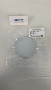 Nuoxin Advanced Material